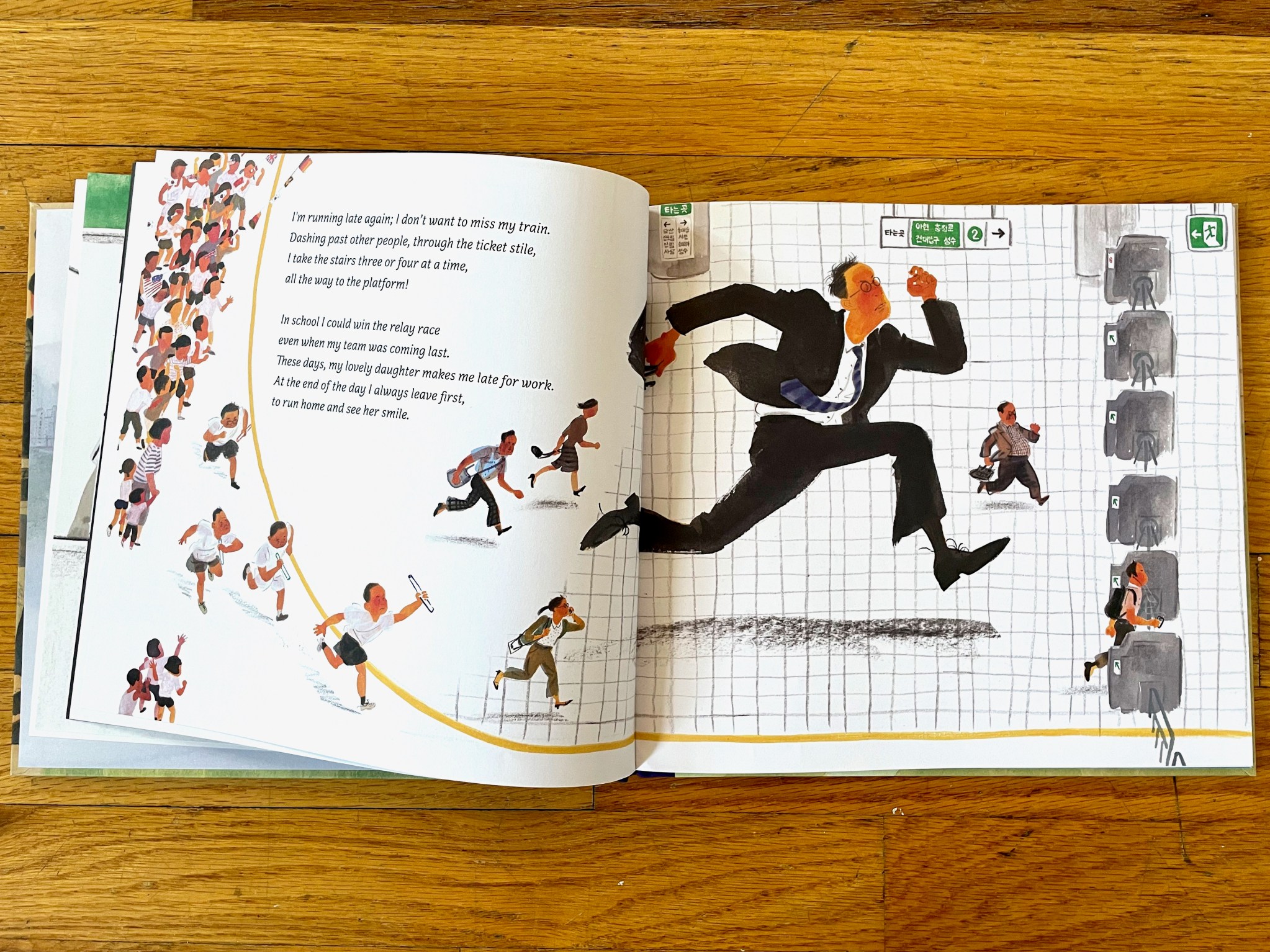 Review: I Am The Subway By Kim Hyo-eun – Three Books a Night